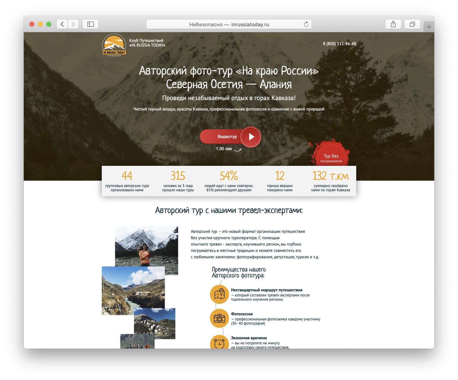 Работы наших учеников — ВебКадеми